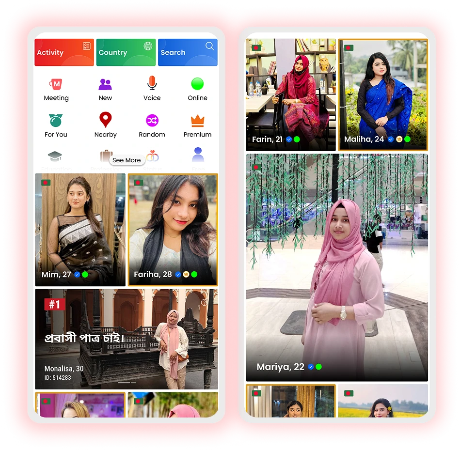 Community App Interface
